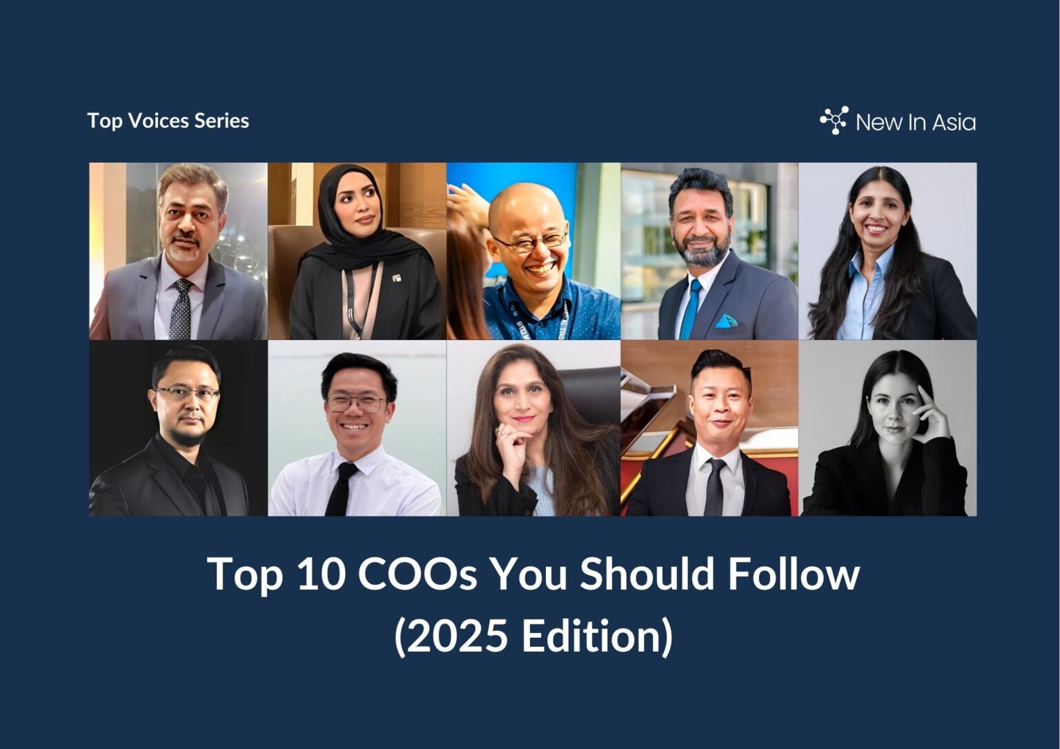 2025年度值得关注的十大COO